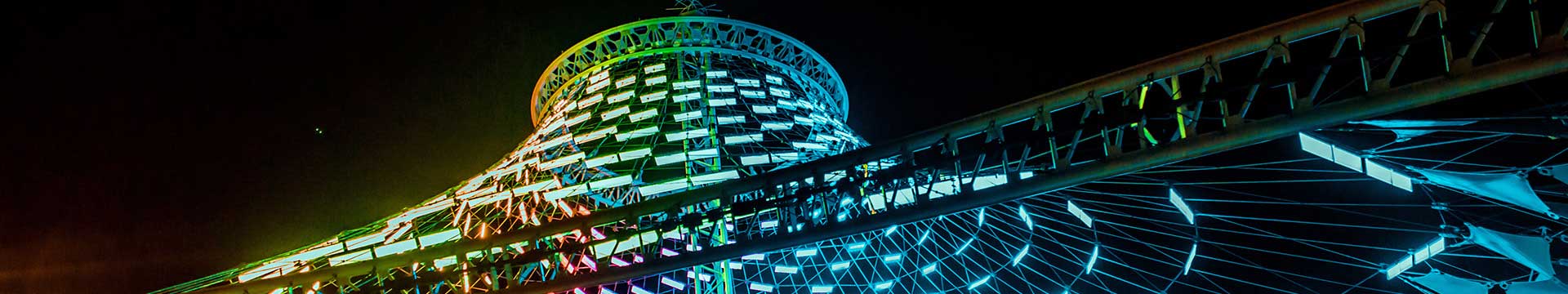 Gesa Credit Union Pavilion - City of Spokane, Washington